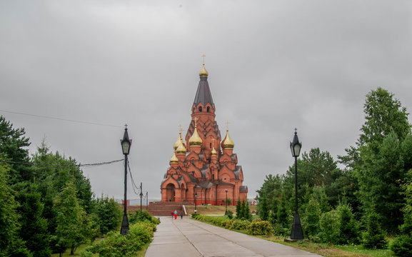 Khram Images – Browse 685 Stock Photos, Vectors, and Video | Adobe Stock