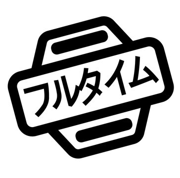 Unflexible 影像 – 瀏覽 60 個素材庫相片、向量圖和影片 | Adobe Stock