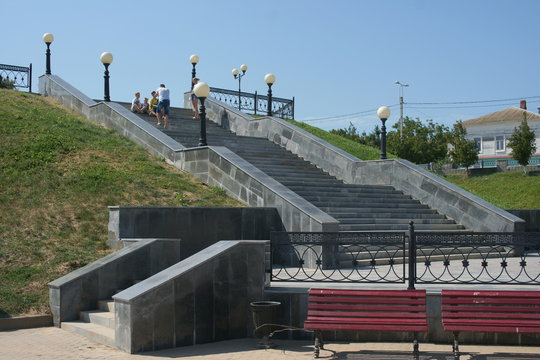 Kamyshin Bilder – Durchsuchen 234 Archivfotos, Vektorgrafiken und ...