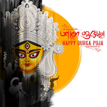 รูปภาพShubhechha – เลือกดูภาพถ่ายสต็อก เวกเตอร์ และวิดีโอ144 | Adobe Stock