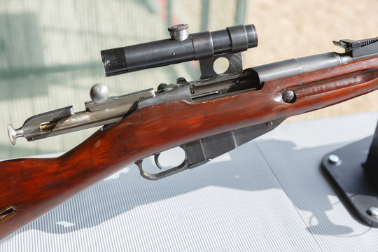 Mosin bilder – Bläddra bland 333 stockfoton, vektorer och videor ...