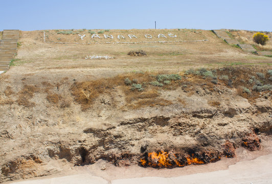 Yanardag Images – Browse 50 Stock Photos, Vectors, and Video | Adobe Stock