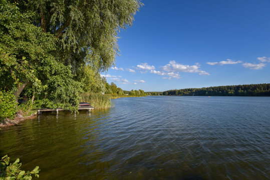 Stausee bilder – Bläddra bland 21,561 stockfoton, vektorer och videor ...
