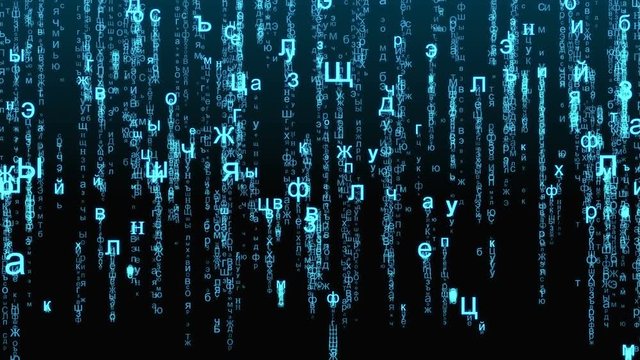 Matrix Panel Letters Images – Browse 1,007 Stock Photos, Vectors, and ...