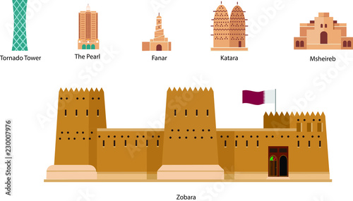 "Doha Qatar Famous Landmark" Stock image and royalty-free vector files ...