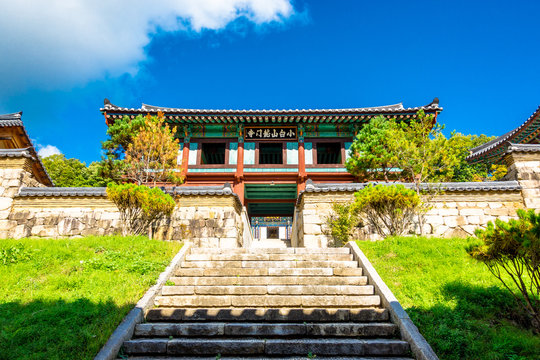 Yecheon Images – Browse 87 Stock Photos, Vectors, and Video | Adobe Stock