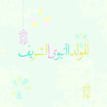 Gus Gusan photos, images, assets | Adobe Stock