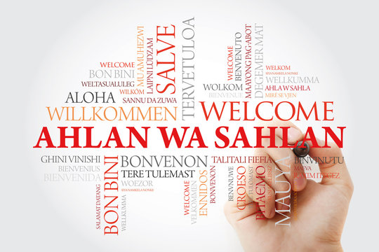 Ahlan Bilder – Durchsuchen 260 Archivfotos, Vektorgrafiken und Videos ...