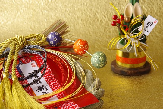 金色背景 Images – Browse 441 Stock Photos, Vectors, and Video | Adobe Stock