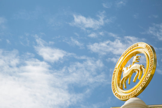 Jakuck Bilder – Durchsuchen 963 Archivfotos, Vektorgrafiken und Videos ...