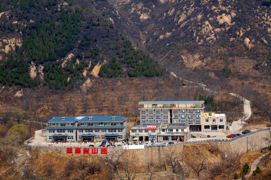 Pinggu Images – Browse 55 Stock Photos, Vectors, and Video | Adobe Stock