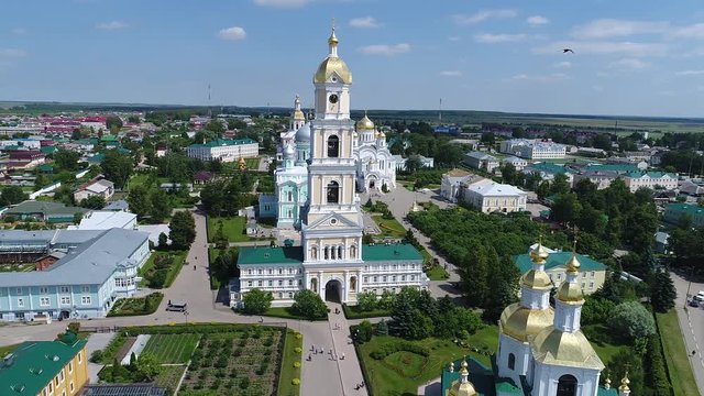 Diveevo Images – Browse 751 Stock Photos, Vectors, and Video | Adobe Stock