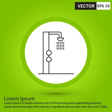 Shawer Images – Browse 53 Stock Photos, Vectors, and Video | Adobe Stock