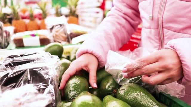 รูปภาพAvouch – เลือกดูภาพถ่ายสต็อก เวกเตอร์ และวิดีโอ554 | Adobe Stock