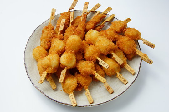 Kushiage Bilder – Durchsuchen 1,481 Archivfotos, Vektorgrafiken und ...