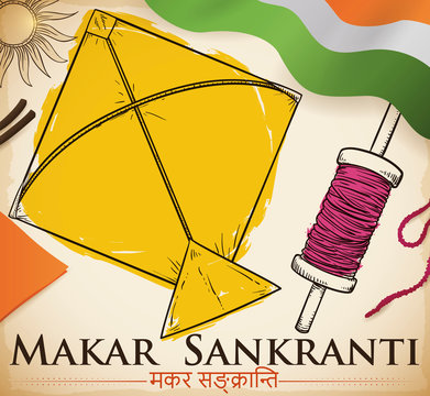 Patang 이미지 – 찾아보기 2,360 스톡 사진, 벡터 및 비디오 | Adobe Stock