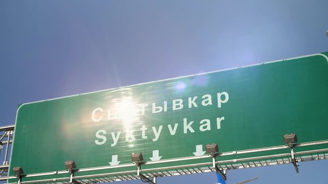 Syktyvkar bilder – Bläddra bland 409 stockfoton, vektorer och videor ...