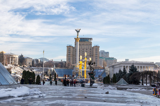 Maidan Bilder – Durchsuchen 5,137 Archivfotos, Vektorgrafiken und ...