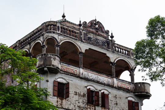 Zili Images – Browse 51 Stock Photos, Vectors, and Video | Adobe Stock