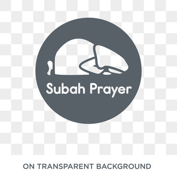 "Subah Prayer" Images – Browse 177 Stock Photos, Vectors, and Video ...