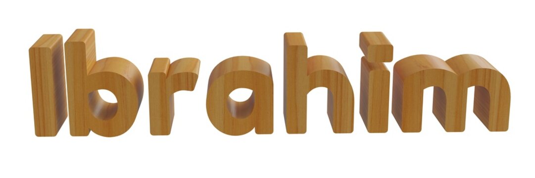 Ibrahim Name Wallpaper