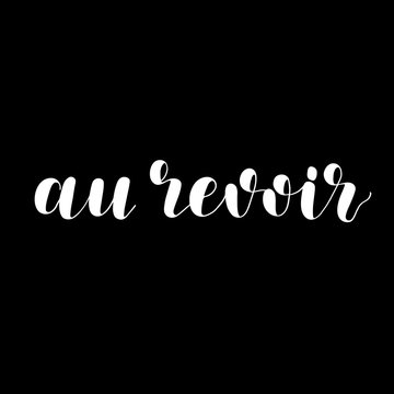 Revoir bilder – Bläddra bland 302 stockfoton, vektorer och videor ...