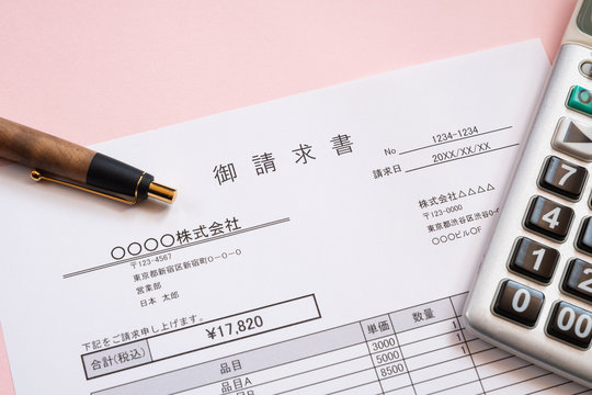 "Promissory Note" Images – Browse 61,510 Stock Photos, Vectors, and ...