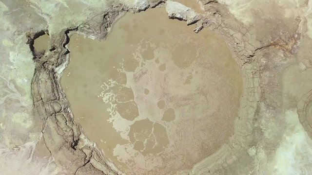 「Slurry」の画像 - 4,019 件の Stock 写真、ベクターおよびビデオ | Adobe Stock