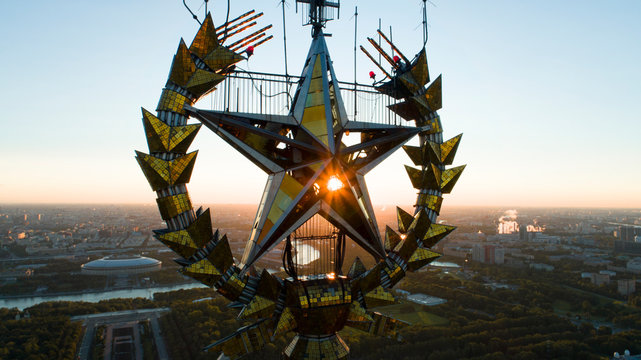 Moscow State University Star