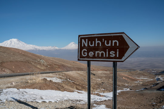 60 BEST Nuh IMAGES, STOCK PHOTOS & VECTORS | Adobe Stock