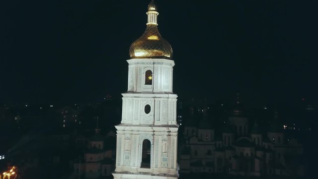 Kyivska Bilder – Durchsuchen 48 Archivfotos, Vektorgrafiken und Videos ...
