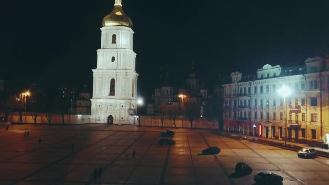 Kyivska Bilder – Durchsuchen 48 Archivfotos, Vektorgrafiken und Videos ...