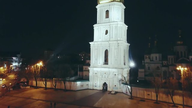 Kyivska Bilder – Durchsuchen 48 Archivfotos, Vektorgrafiken und Videos ...