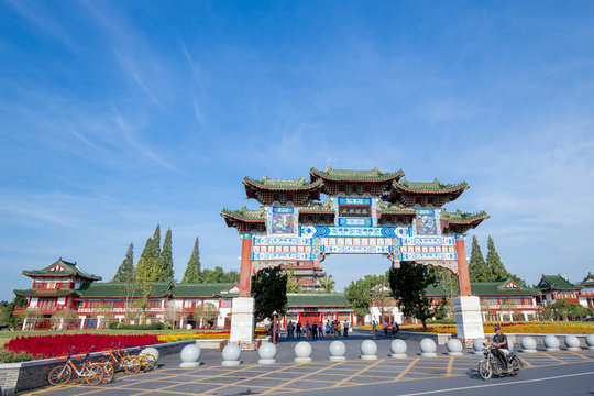 Rea Bilder – Durchsuchen 1,972 Archivfotos, Vektorgrafiken und Videos ...