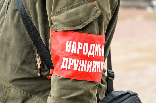 Red Armband Images – HD & 4K Photos Free to Download | PikWizard