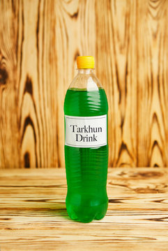 รูปภาพTarkhun – เลือกดูภาพถ่ายสต็อก เวกเตอร์ และวิดีโอ435 | Adobe Stock