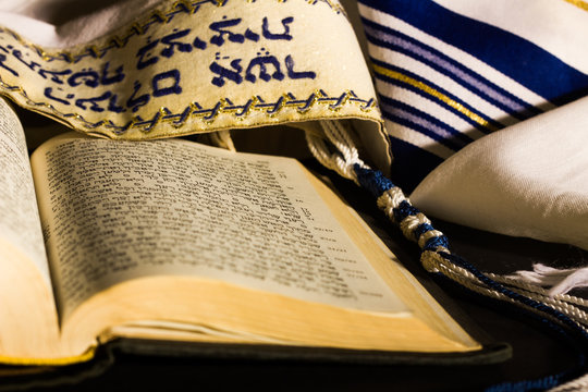 Torah Shema Prayer