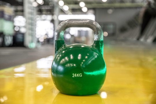 「24Kg」の写真素材 | 32件の無料イラスト画像 | Adobe Stock