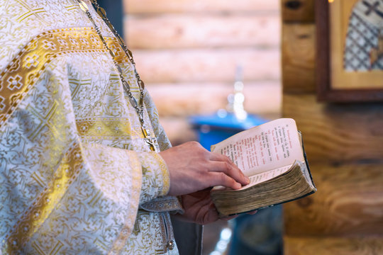 Psalter bilder – Bläddra bland 446 stockfoton, vektorer och videor ...