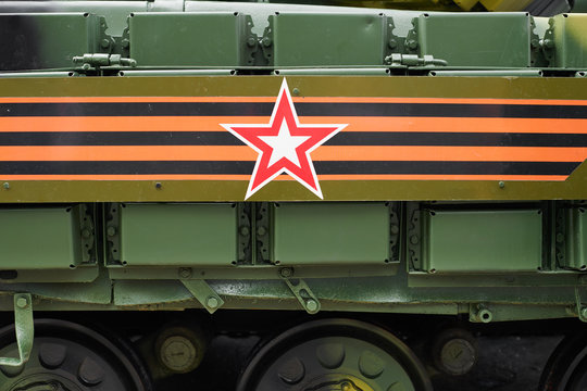 Reaktivpanzerung Bilder – Durchsuchen 84 Archivfotos, Vektorgrafiken ...