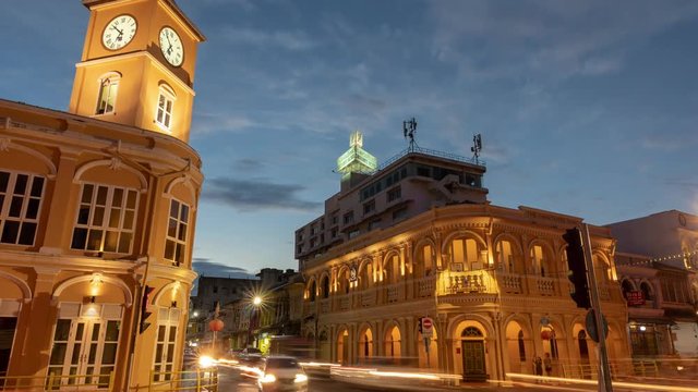 รูปภาพChino-Portuguese – เลือกดูภาพถ่ายสต็อก เวกเตอร์ และวิดีโอ108 ...