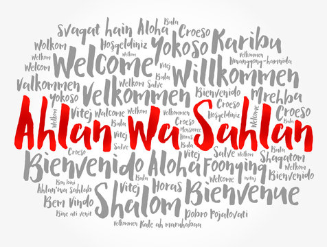 Ahlan 画像 - 参照 194 Stock 写真、ベクターおよびビデオ | Adobe Stock