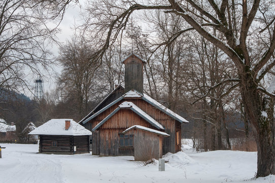 Lemkovyna bilder – Bläddra bland 342 stockfoton, vektorer och videor ...