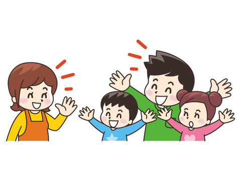 Hurra Bilder – Durchsuchen 17,390 Archivfotos, Vektorgrafiken und ...