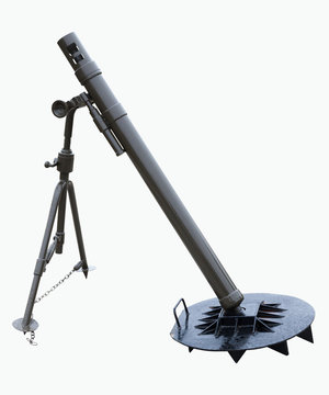 Mine-Thrower Images – Browse 71 Stock Photos, Vectors, and Video ...