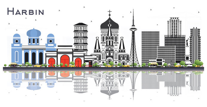 รูปภาพHarbin – เลือกดูภาพถ่ายสต็อก เวกเตอร์ และวิดีโอ4,320 | Adobe Stock