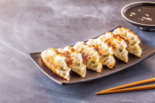 Gyoza Bilder – Durchsuchen 29,370 Archivfotos, Vektorgrafiken und ...