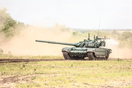 รูปภาพMtu-72 – เลือกดูภาพถ่ายสต็อก เวกเตอร์ และวิดีโอ624 | Adobe Stock