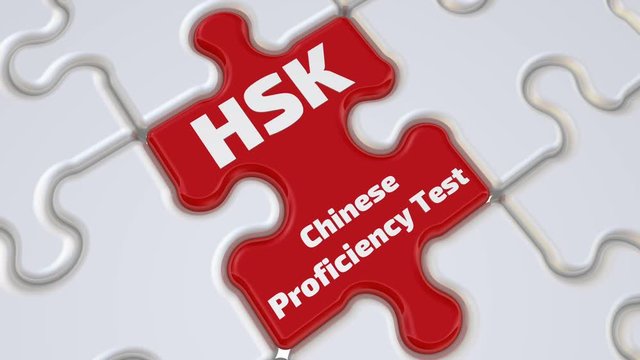 Hsk Images – Browse 524 Stock Photos, Vectors, and Video | Adobe Stock