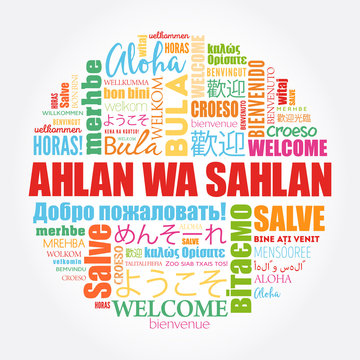 Ahlan 画像 - 参照 194 Stock 写真、ベクターおよびビデオ | Adobe Stock